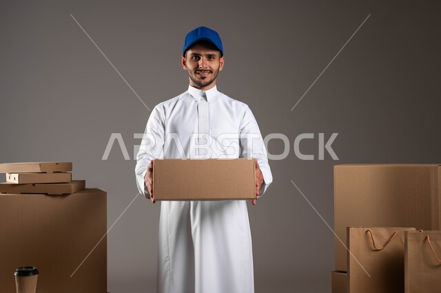 Saudi products and goods, wrapped cartons in a variety of sizes and ...