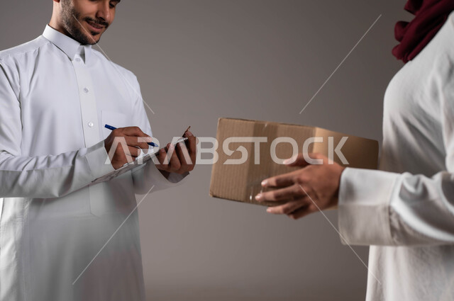 Express delivery services in Saudi Arabia, the concept of shopping and ...