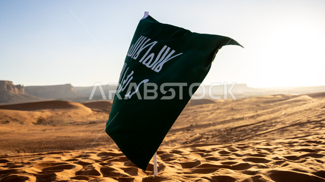 Boasting, pride, and pride in the achievements and authenticity of the ...