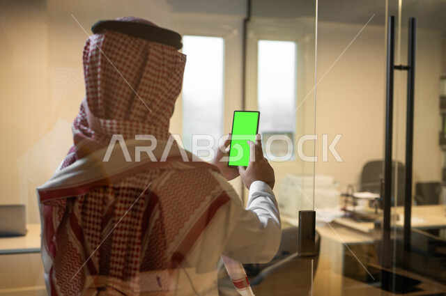 The use of modern technical devices, technical and technological ...