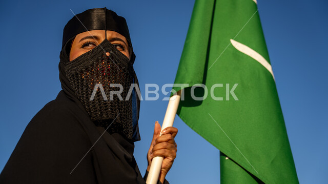 Pride in Saudi heritage, showing feelings of pride and flaunting of ...