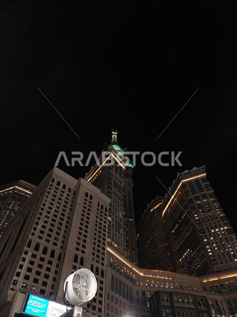 Towers overlooking the Holy Mosque of Mecca in the Kingdom of Saudi ...