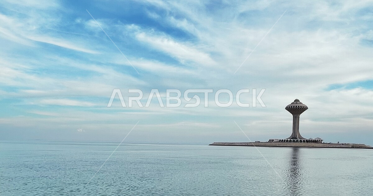 Marine landscapes, the water tower on the Khobar Corniche in Dammam ...