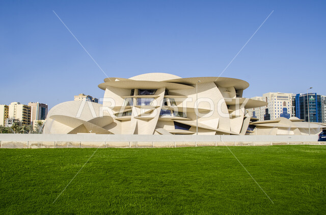 The wide green spaces in front of the National Museum building in the ...