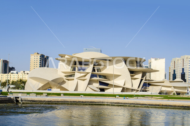The National Museum building in the shape of a desert rose overlooking ...