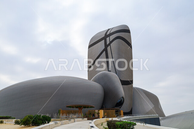 The architectural art of the Ithra Cultural Building in the daytime ...