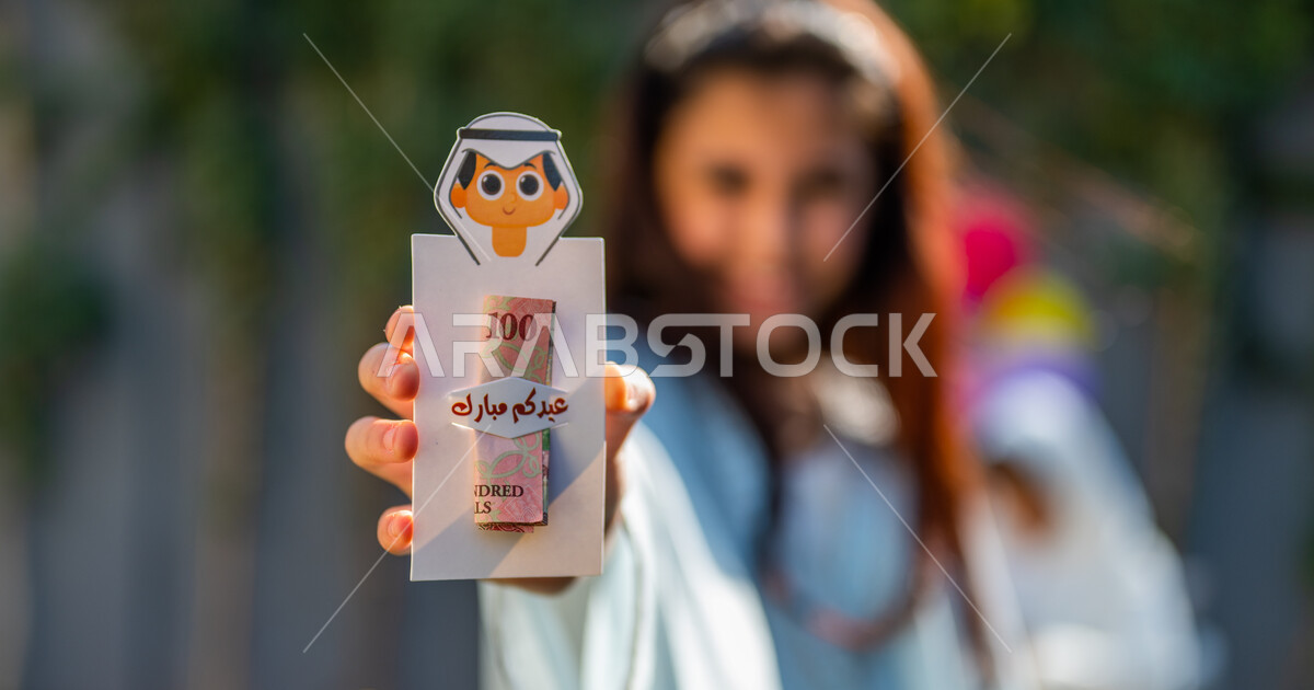 Rituals of Arab customs and traditions on Islamic occasions and ...