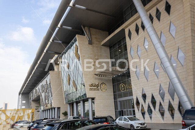 Famous commercial and economic landmarks, Saudi future vision 2030 ...