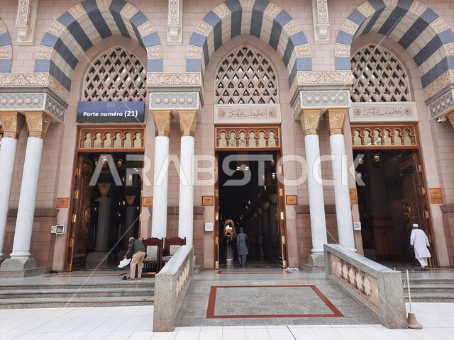 Architectural engineering art of mosques in the Islamic style, a close ...