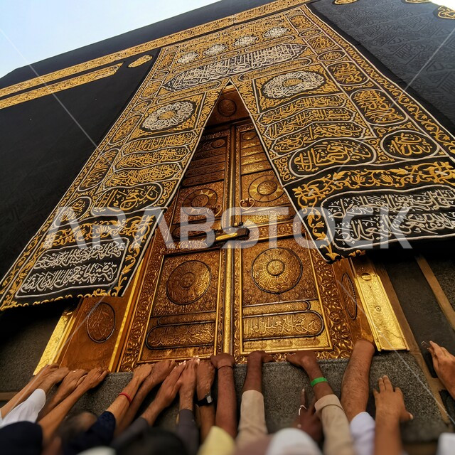 The Qibla of Islam and Muslims, the Sacred House of God in the Holy ...