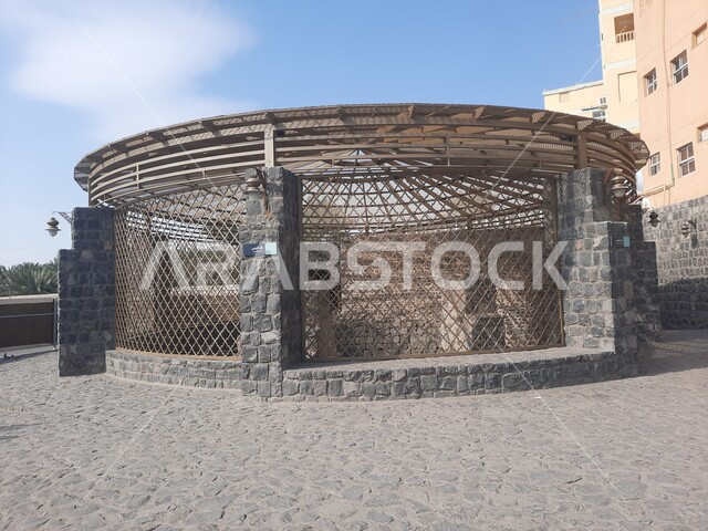 A planting well in Medina in the Kingdom of Saudi Arabia, Islamic ...