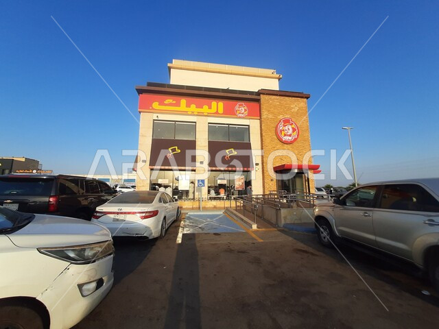 Famous restaurants serving food and fast food in Mecca, a destination ...