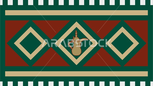 The emblem of hospitality and good reception in the Kingdom of Saudi ...