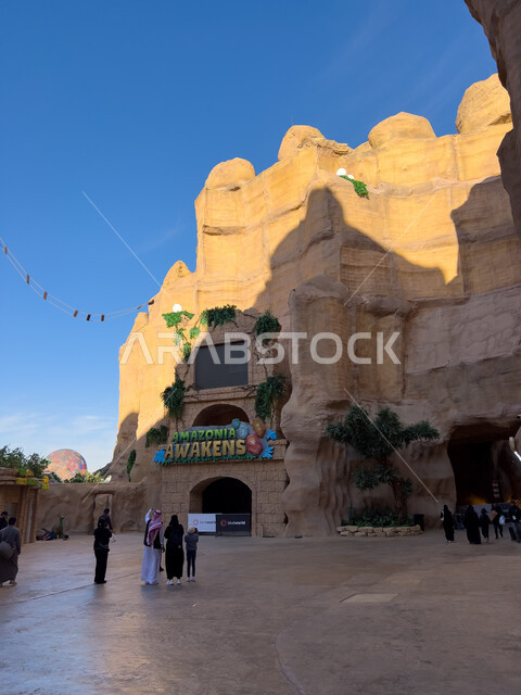 Enjoying new and enjoyable experiences, Boulevard World in the Kingdom ...