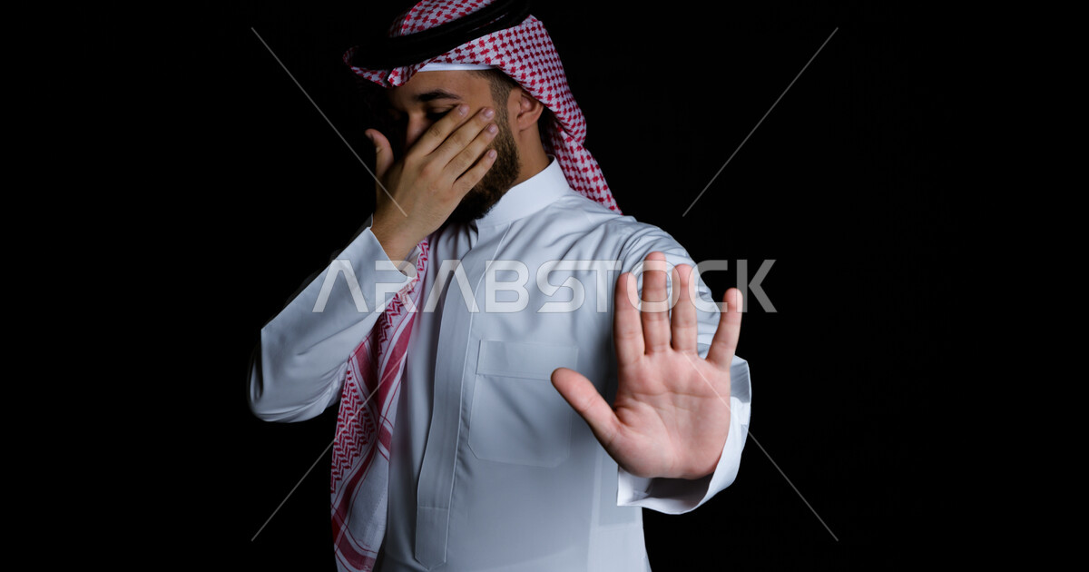 Portrait of a happy Saudi Gulf man with different facial gestures ...