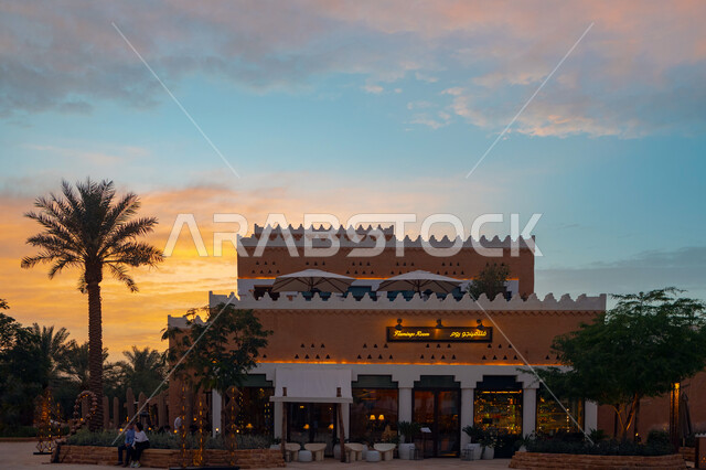 Al-Bujairi Overlook and Park in the Diriyah neighborhood in the city of ...