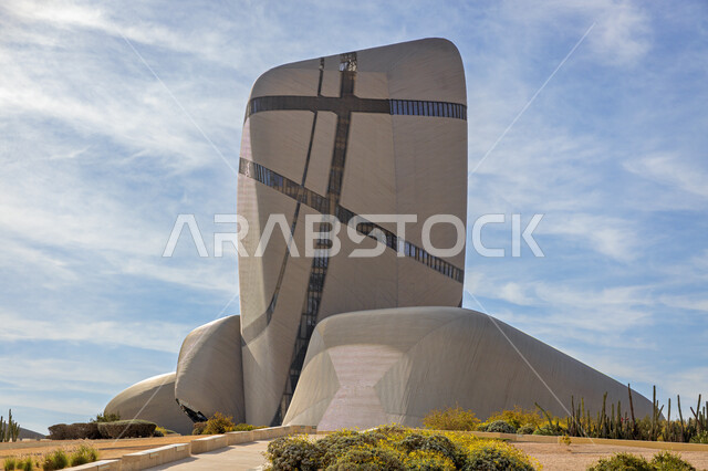 Recreational, cultural and educational activities, the Ithraa World ...