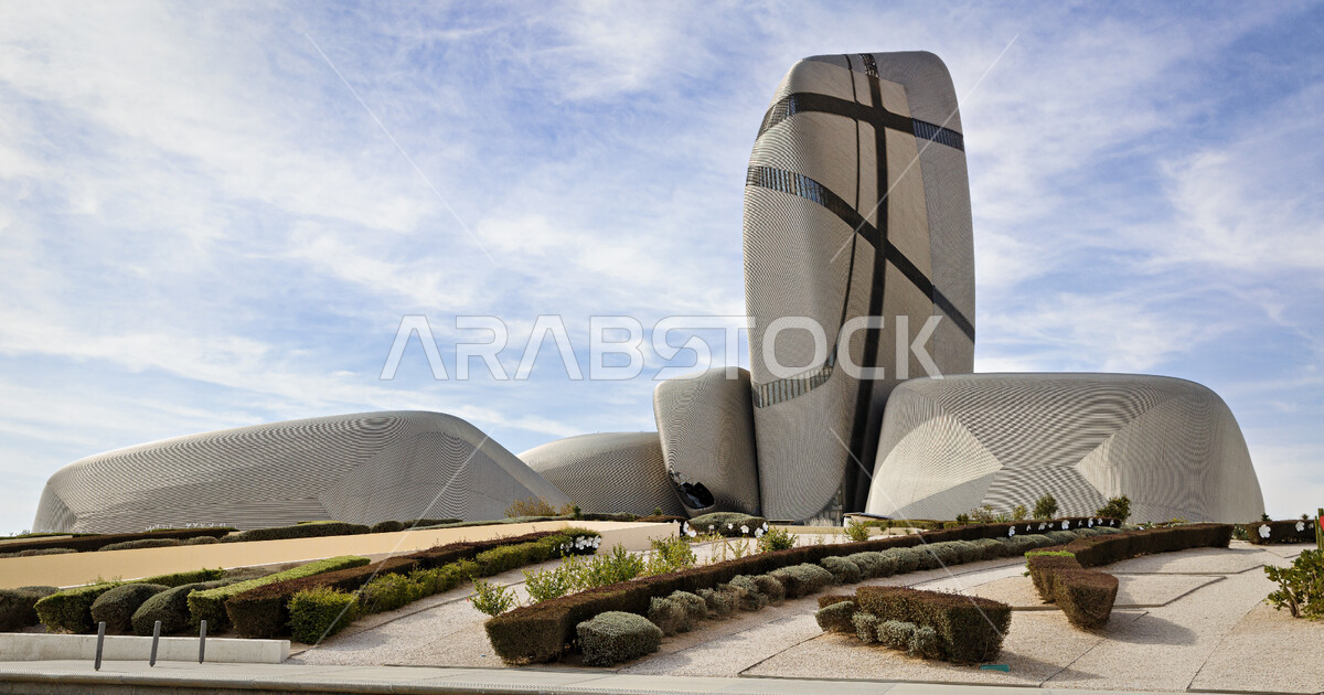 Recreational, cultural and educational activities, the Ithraa World ...