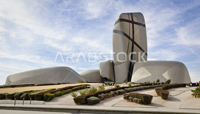 Recreational, cultural and educational activities, the Ithraa World ...