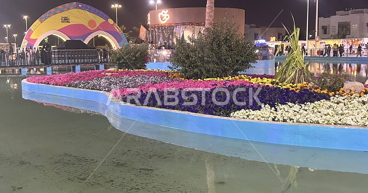 Natural tourist exhibitions and festivals in the Kingdom of Saudi ...