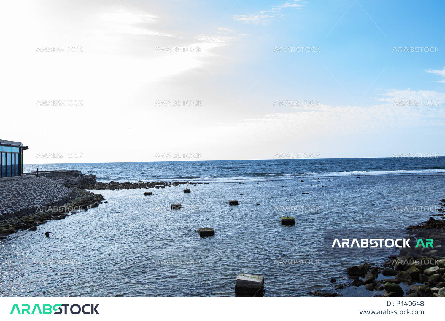 Famous tourist attractions and places, Saudi urban development and ...