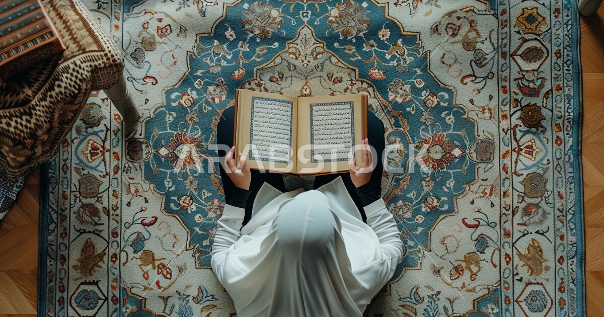 Reciting and reading the Holy Qur’an, the concept of tranquility and ...