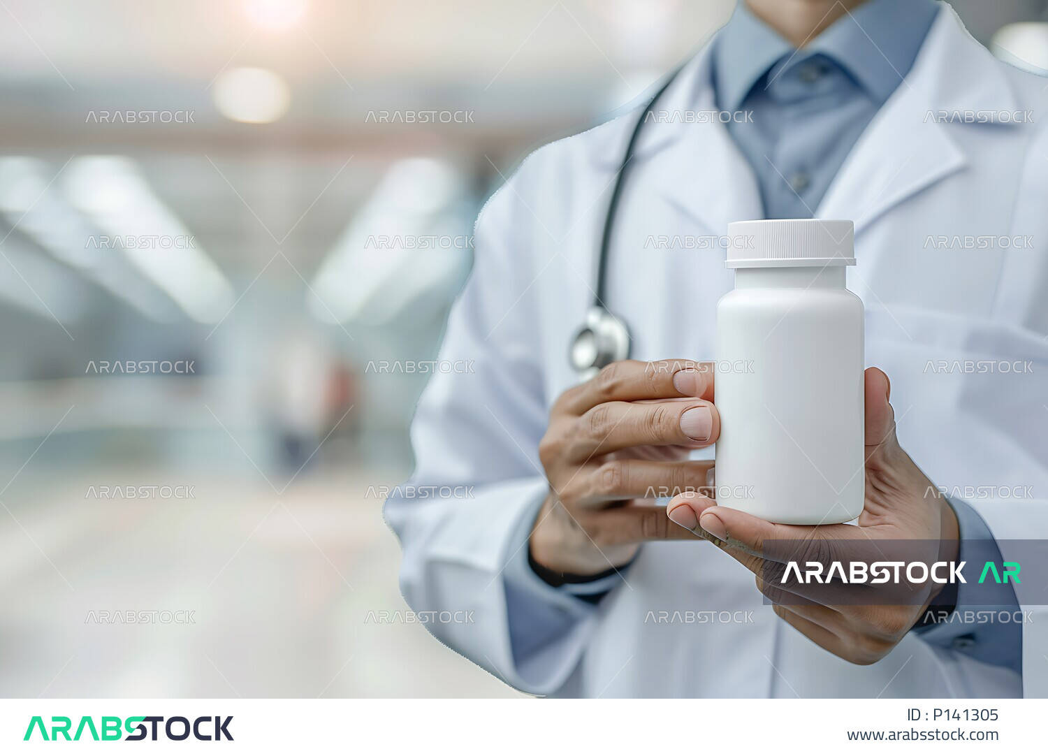 Medicines to treat medical conditions, prevent diseases and infections ...