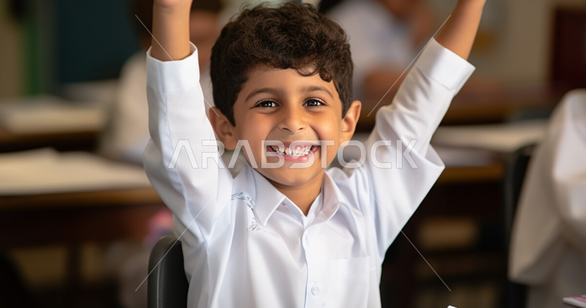 Expressions and gestures of enthusiasm to know the correct answer ...