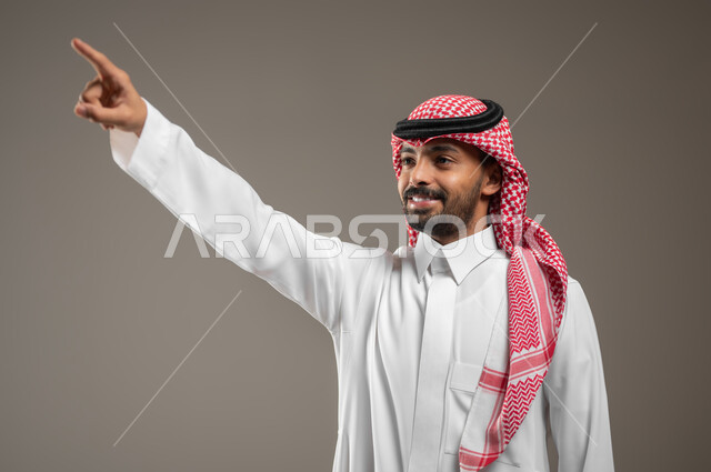 Pointing to a place and looking up, joy and happiness and identifying a ...