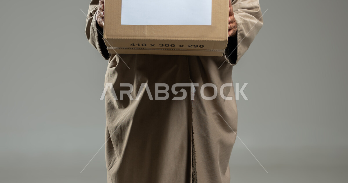 The concept of donation and Islamic charitable work in Saudi Arabia ...