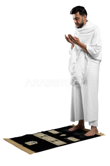 Supplication, worship, and drawing closer to God, a portrait of a Saudi ...