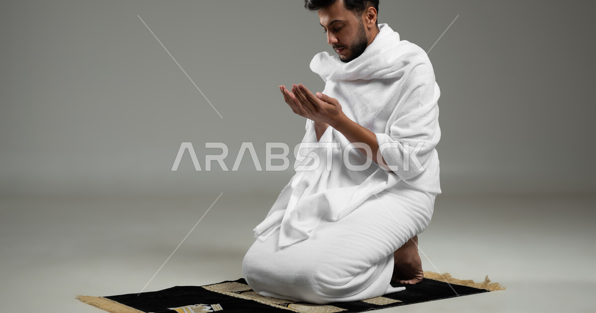 Performing Hajj and Umrah rituals, a portrait of a Saudi Gulf Arab man ...