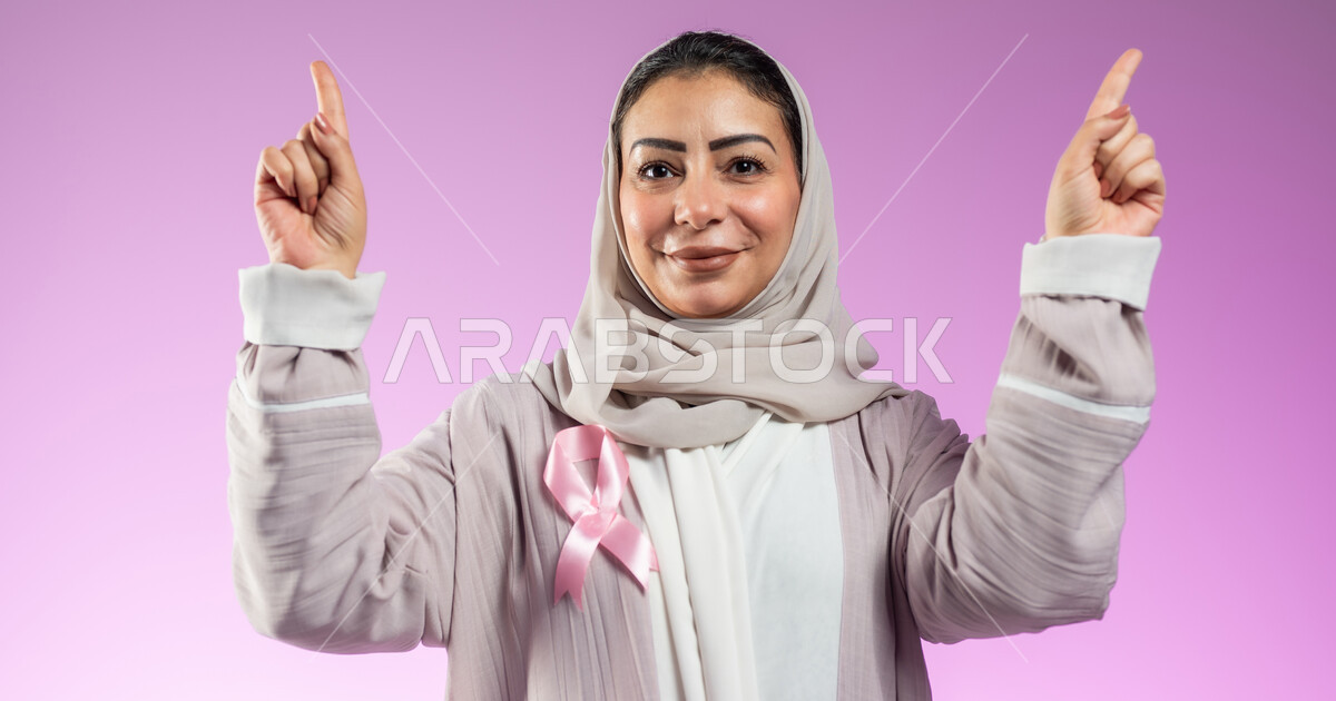 شعار اليوم العالمي للتوعيه بالكشف المبكر لسرطان الثدي، الحملة التوعويه ...