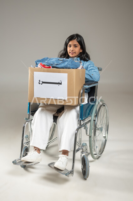 Providing the necessary assistance to children with special needs, a ...