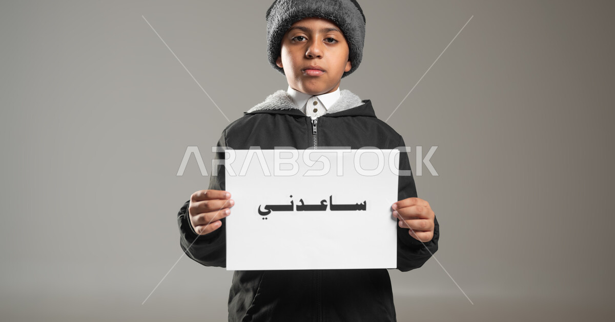 مساعدة المحتاجين والفقراء، مبادرات إنسانية وتطوعية خيرية، مفهوم الأعمال الخيرية الإسلاميه ...