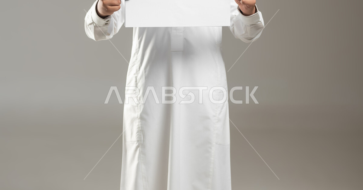 The concept of donation and Islamic charitable work in Saudi Arabia ...