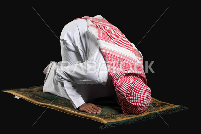 Supplication and humility during prostration, the second pillar of ...