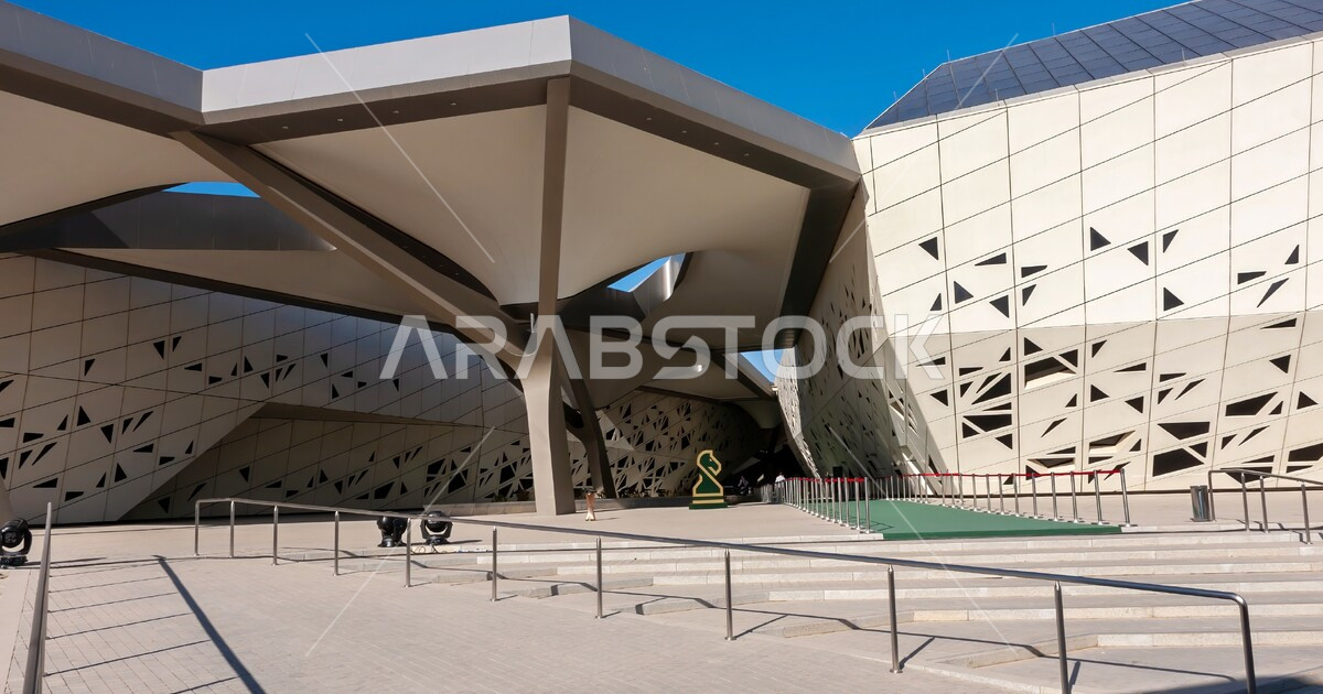Famous landmarks and places in the Kingdom of Saudi Arabia, future ...