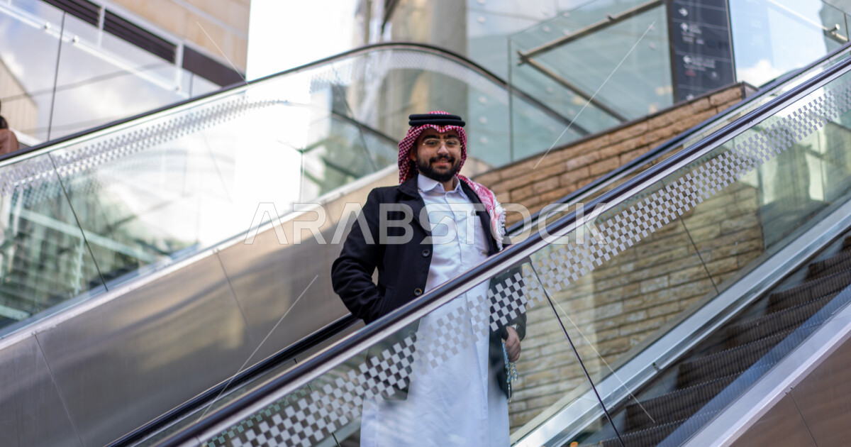 Caring about external appearance, the concept of going to work, a Saudi ...