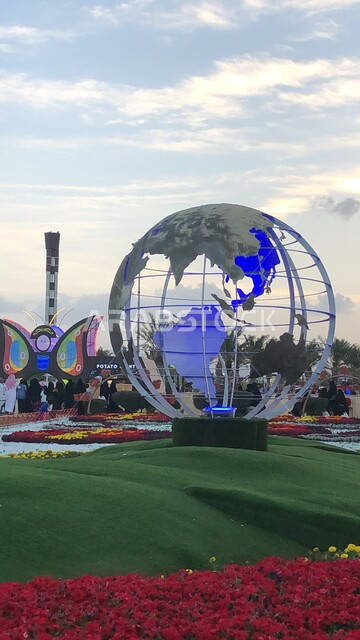 Al-Radaf Park in the city of Taif, a model of the globe on green ...