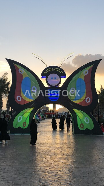 Al-Radaf Park in the city of Taif, a colorful butterfly sculpture at ...