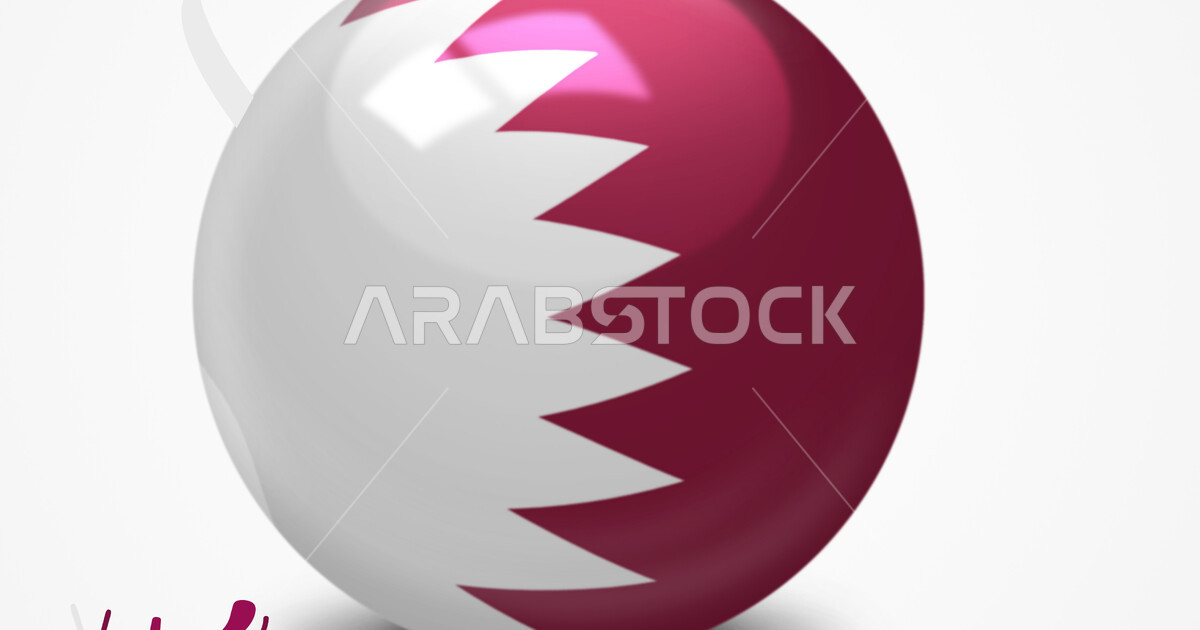 Qatari National Day, love for the homeland and belonging to it, flags ...
