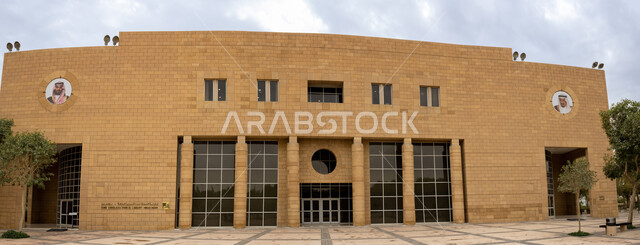 National historical monuments, King Abdulaziz Public Library in the ...