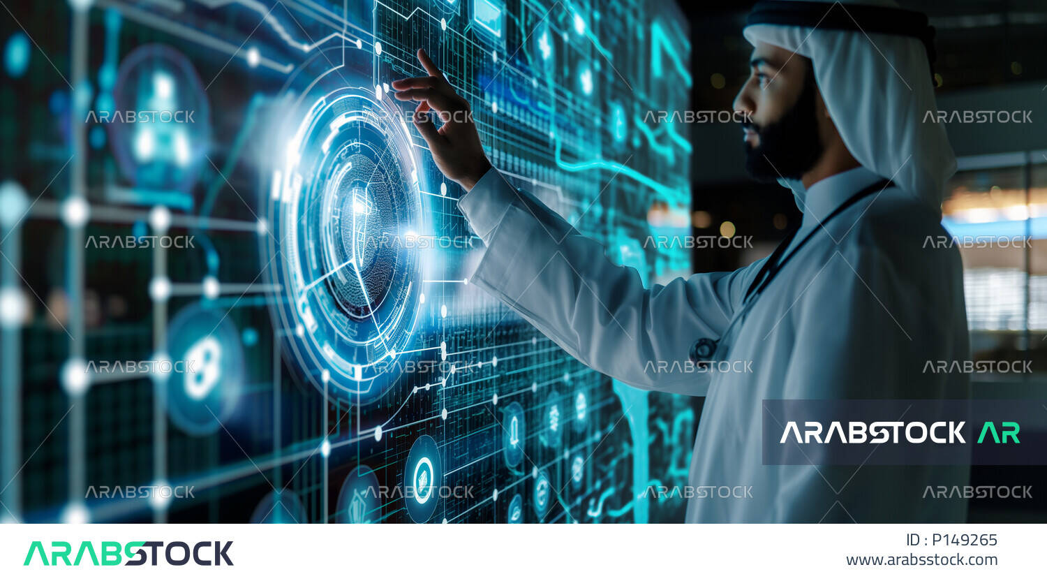 The use of modern technology and artificial intelligence in examining ...