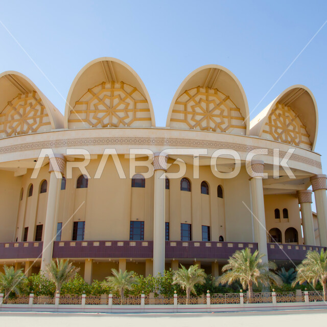 Isa bin Salman Al Khalifa Cultural Center in the Kingdom of Bahrain ...