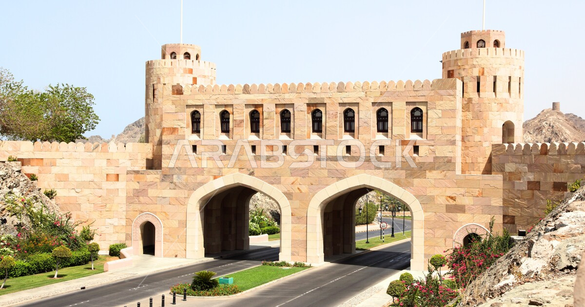 B The external entrance to the Muscat Gate Museum, the ancient ...
