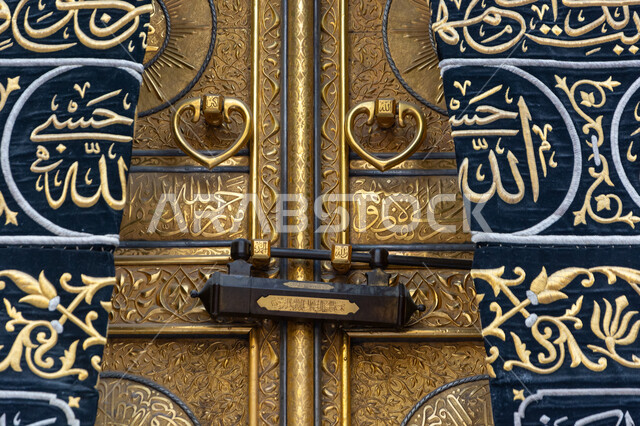 Islamic holy places, worship and closeness to God, a close-up of the ...