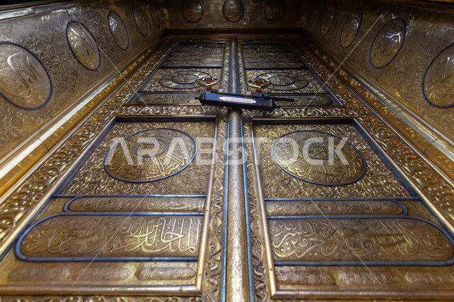 Islamic holy places, the Holy House of God in the Holy Mosque of Mecca ...