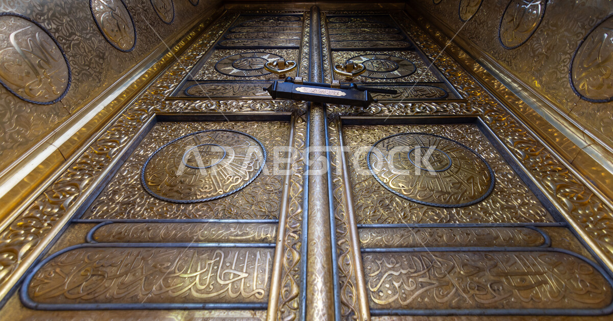 Islamic holy places, the Holy House of God in the Holy Mosque of Mecca ...