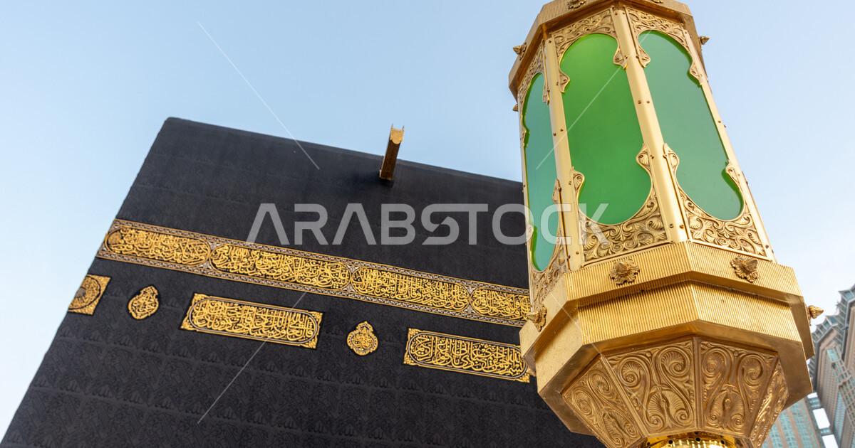 Sacred Islamic places and landmarks in the Kingdom of Saudi Arabia, the ...